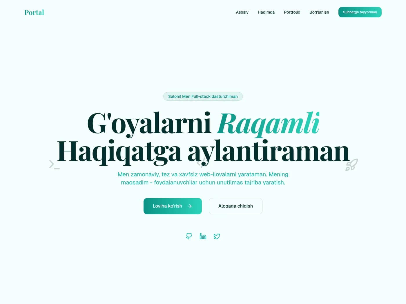 Personal Web Portal