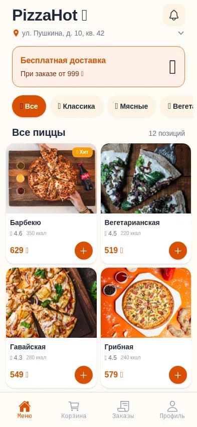 Pizza Delivery App