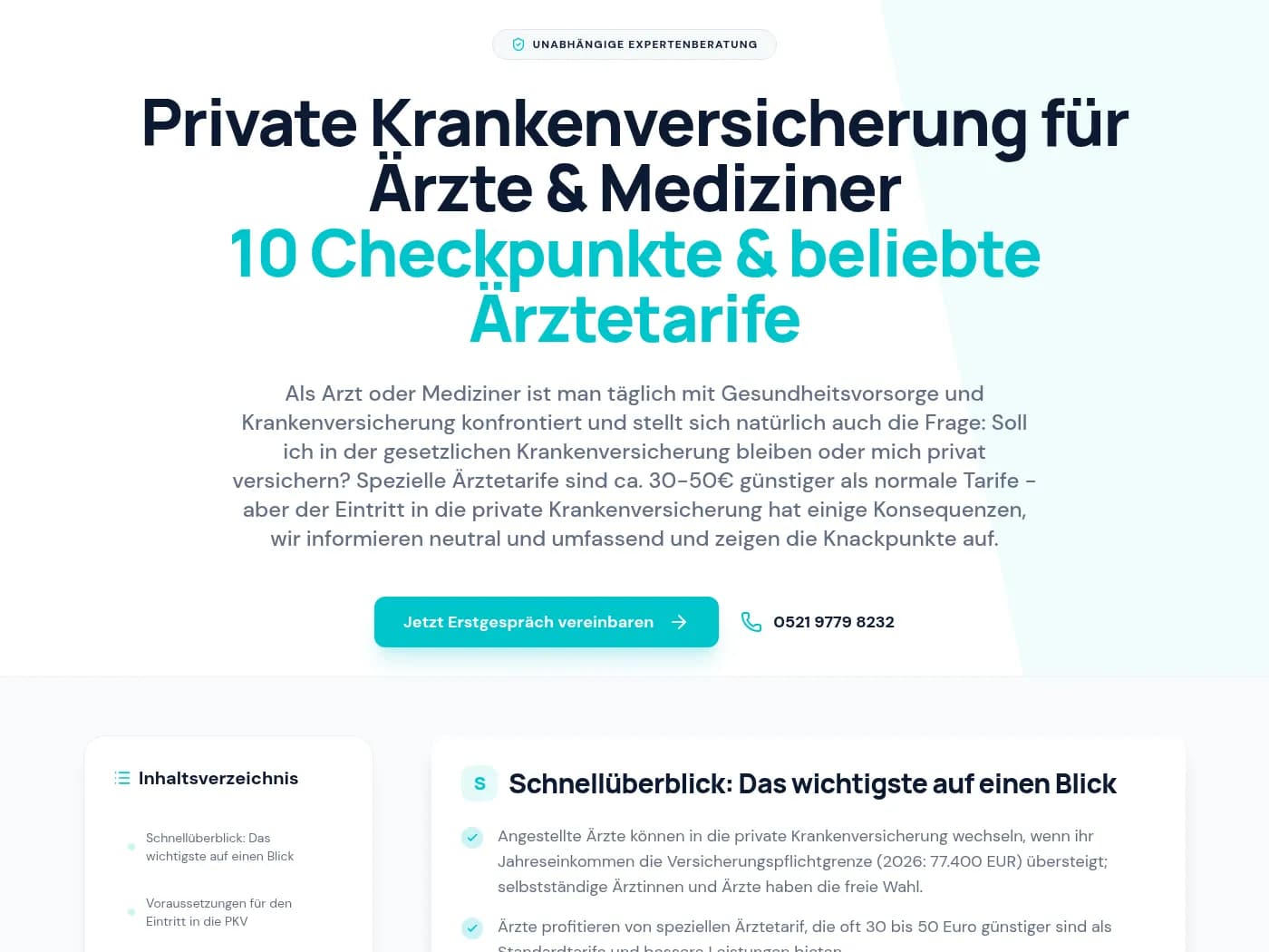 PKV Mediziner Site