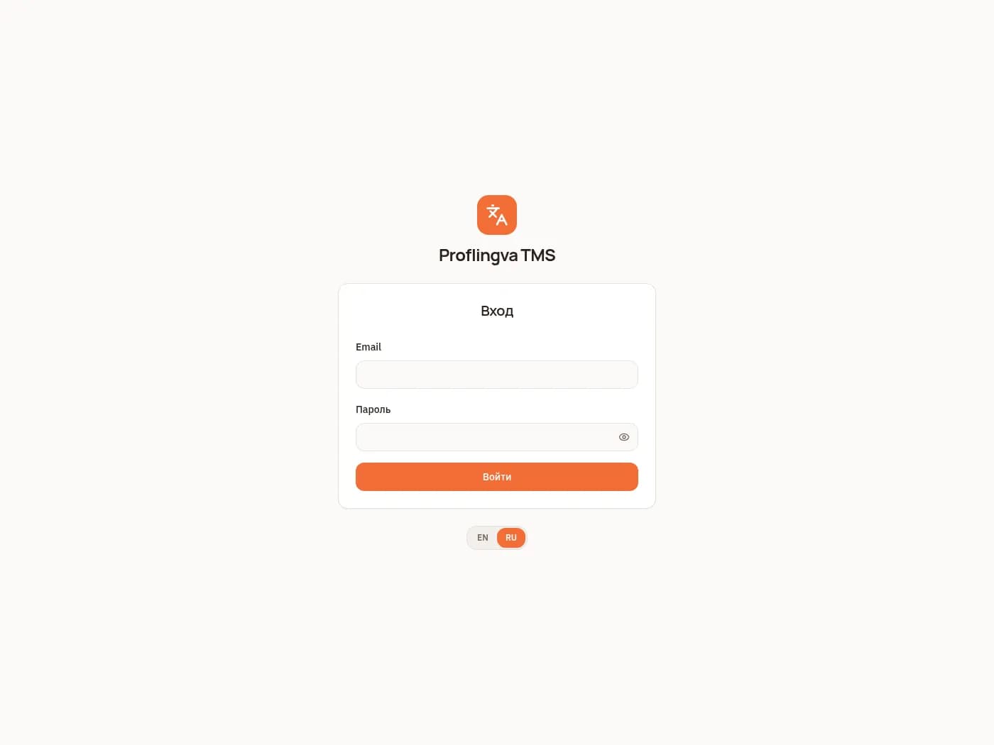 PlanIt Memory Bank