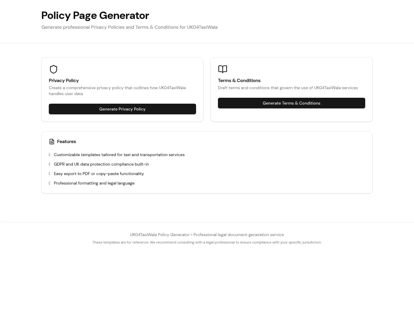 Policy Page Generator