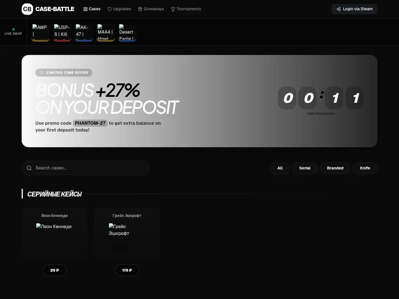 Polyglot Website