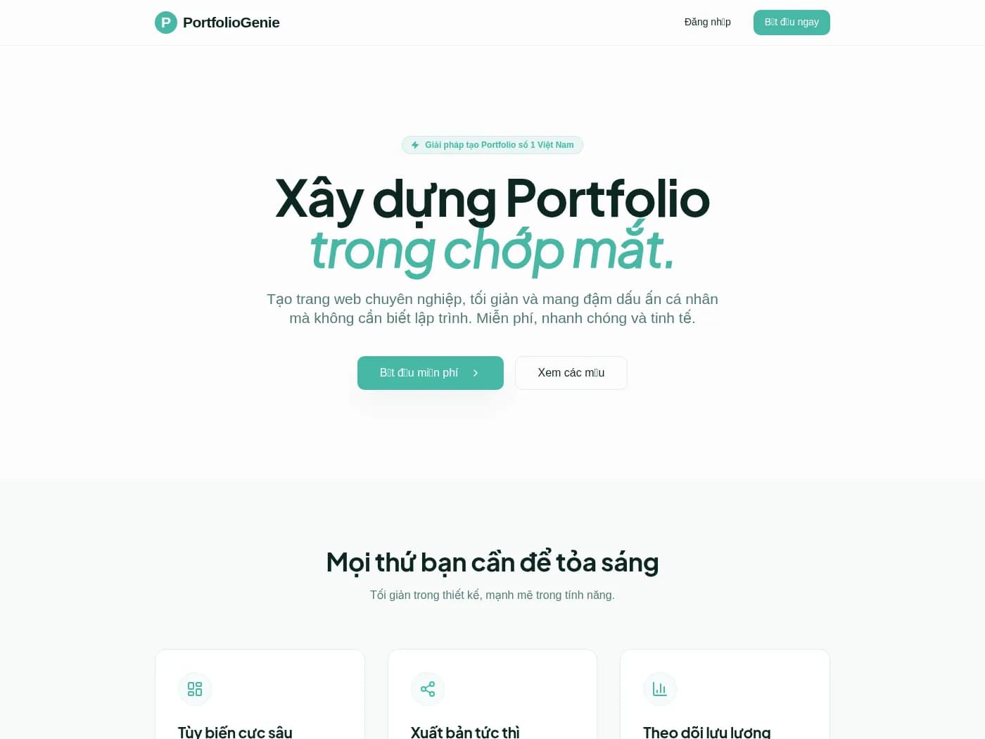 PortfolioGenie