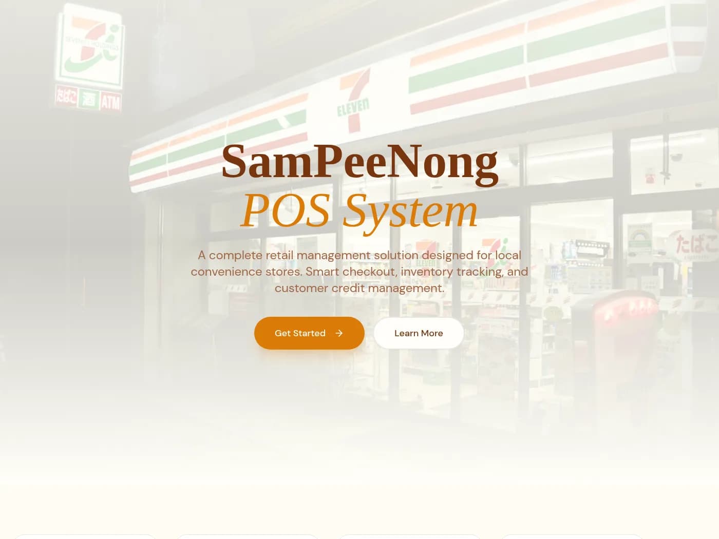 SamPeeNong POS System