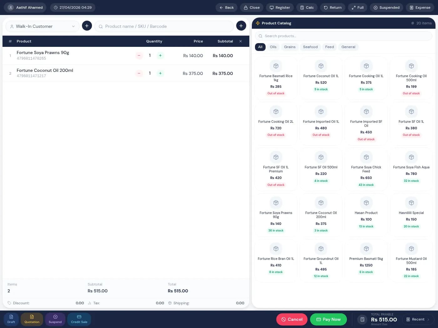 POS Terminal Redesign