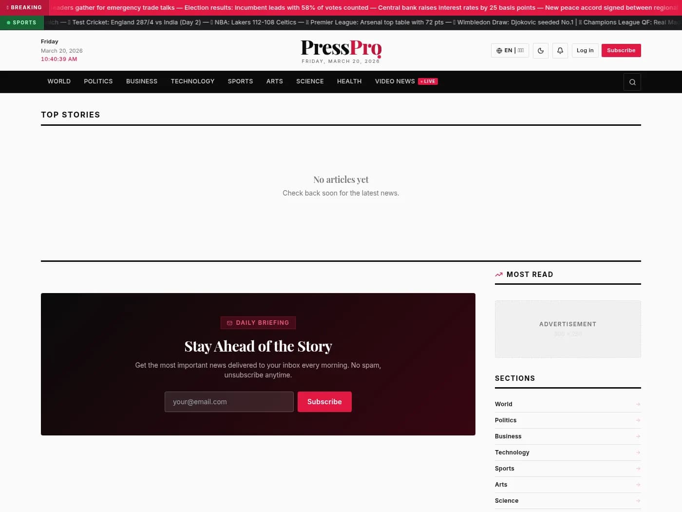 PressPro News Portal
