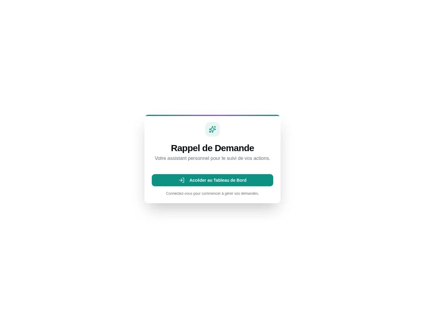 Previous Request Recall