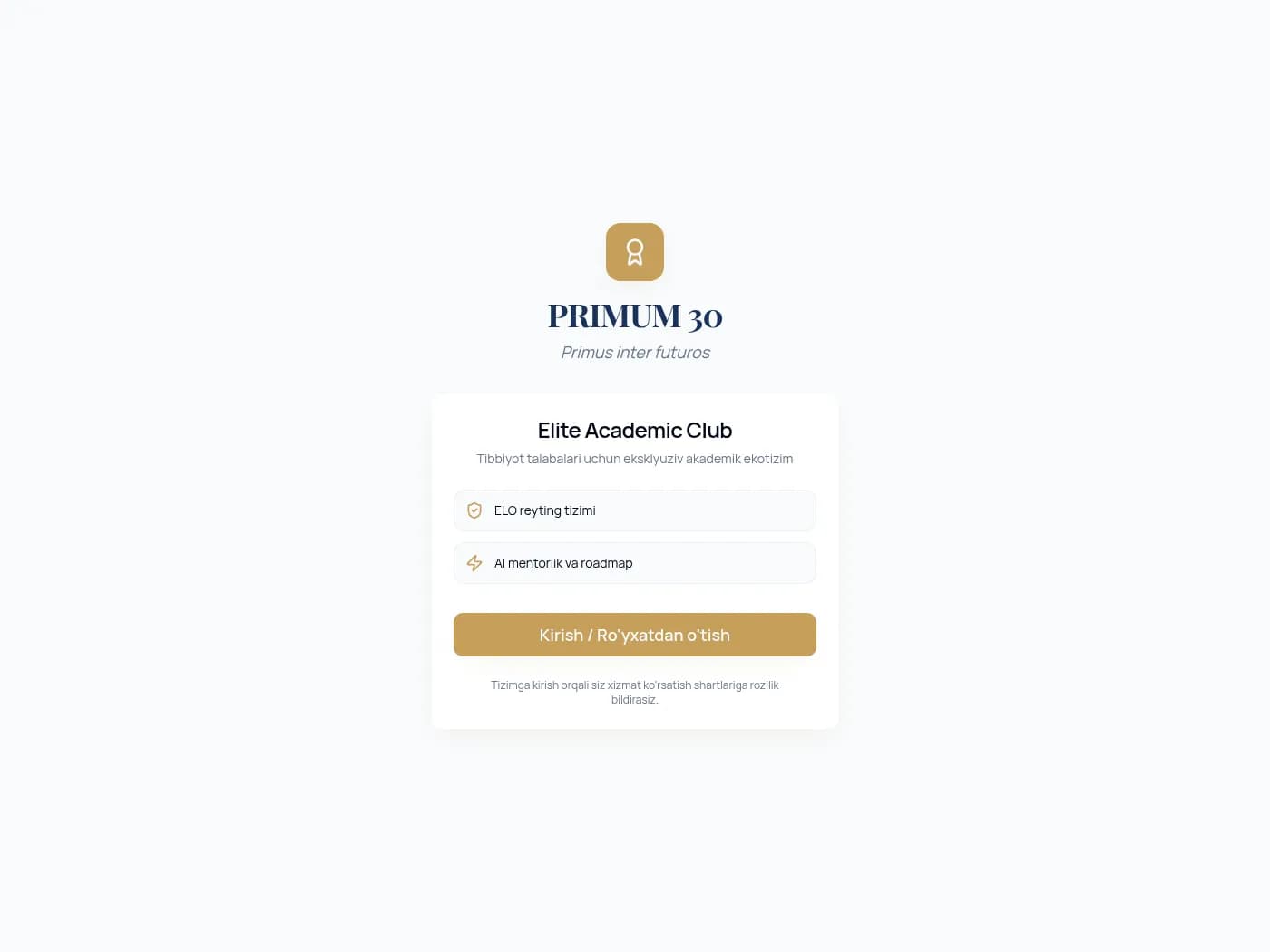 Primum 30 Elite Platform