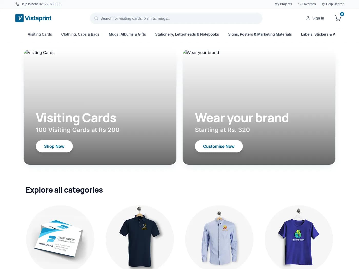 Printify Web Platform
