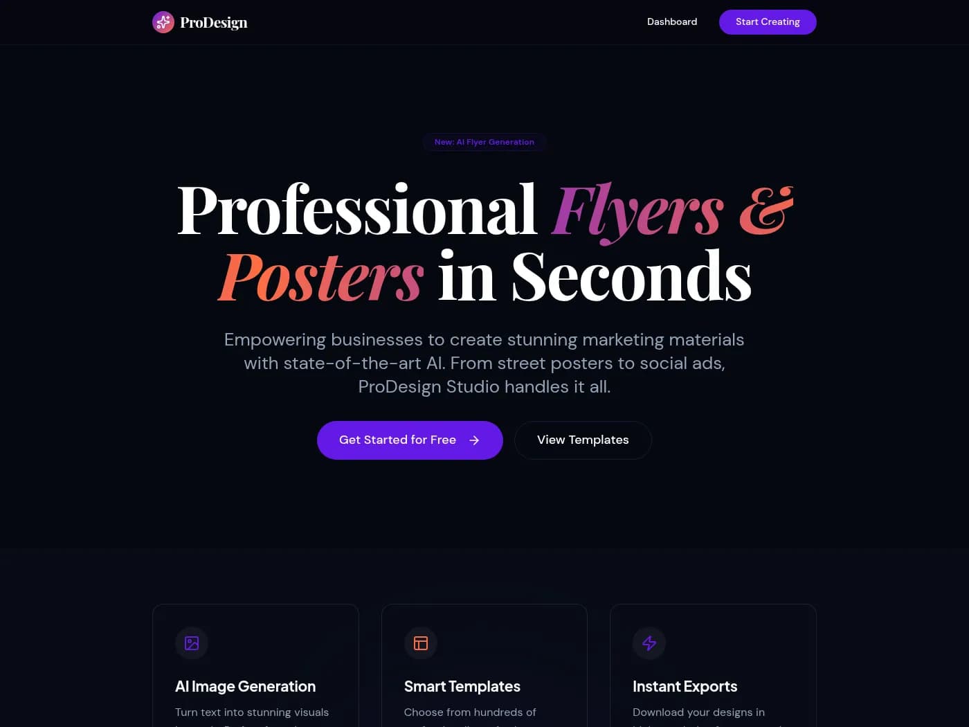 ProDesign Studio