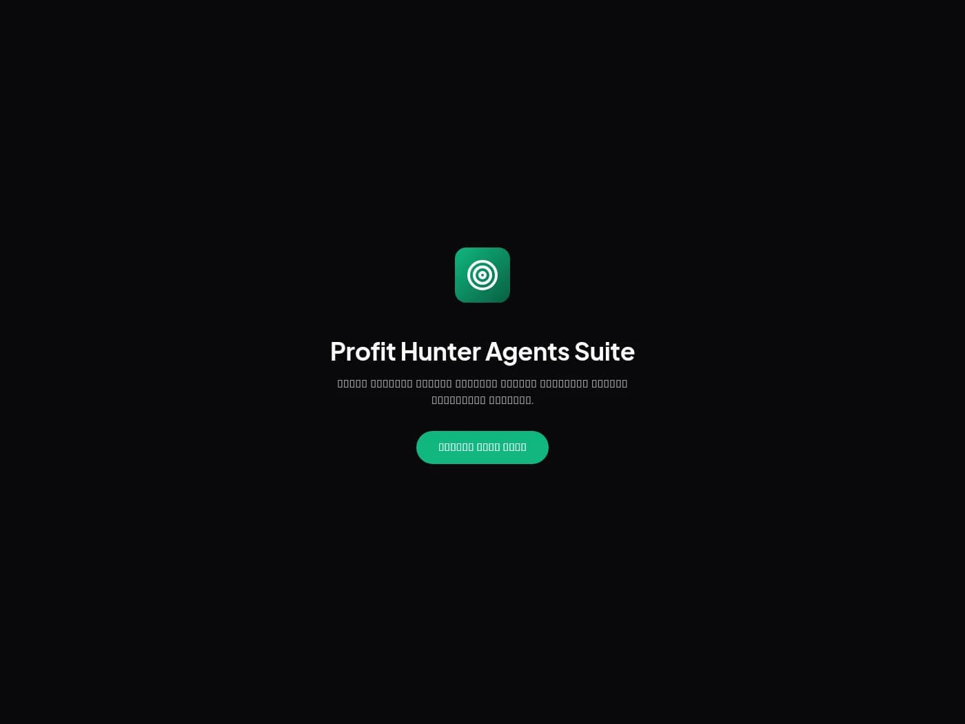 Profit Hunter Agents Suite