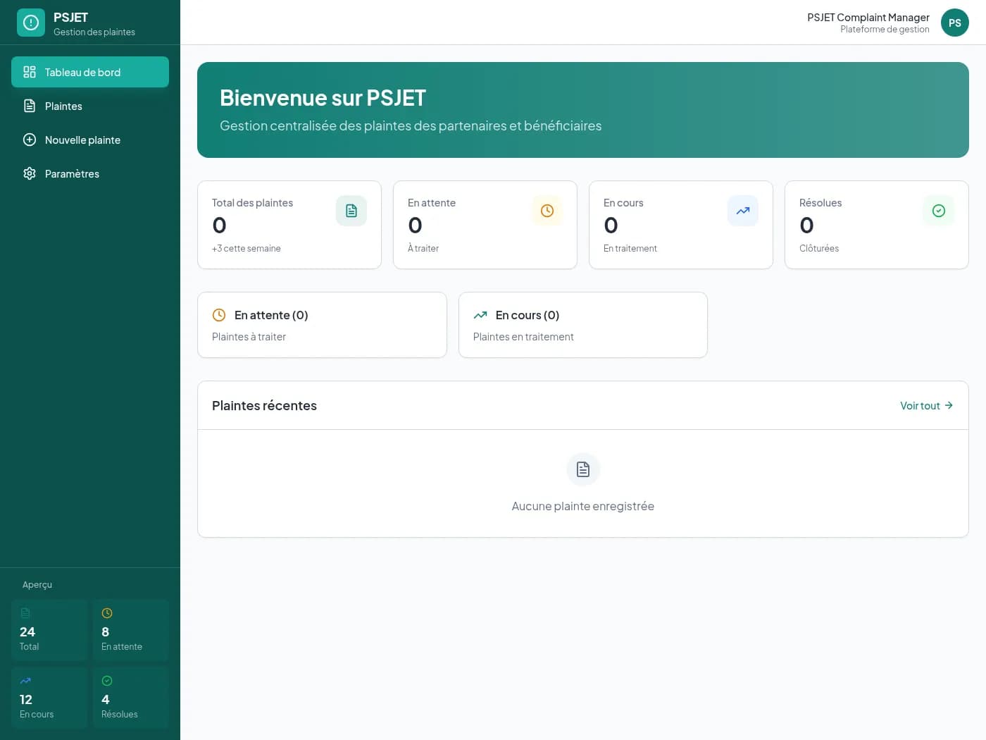 PSJET Complaint Manager