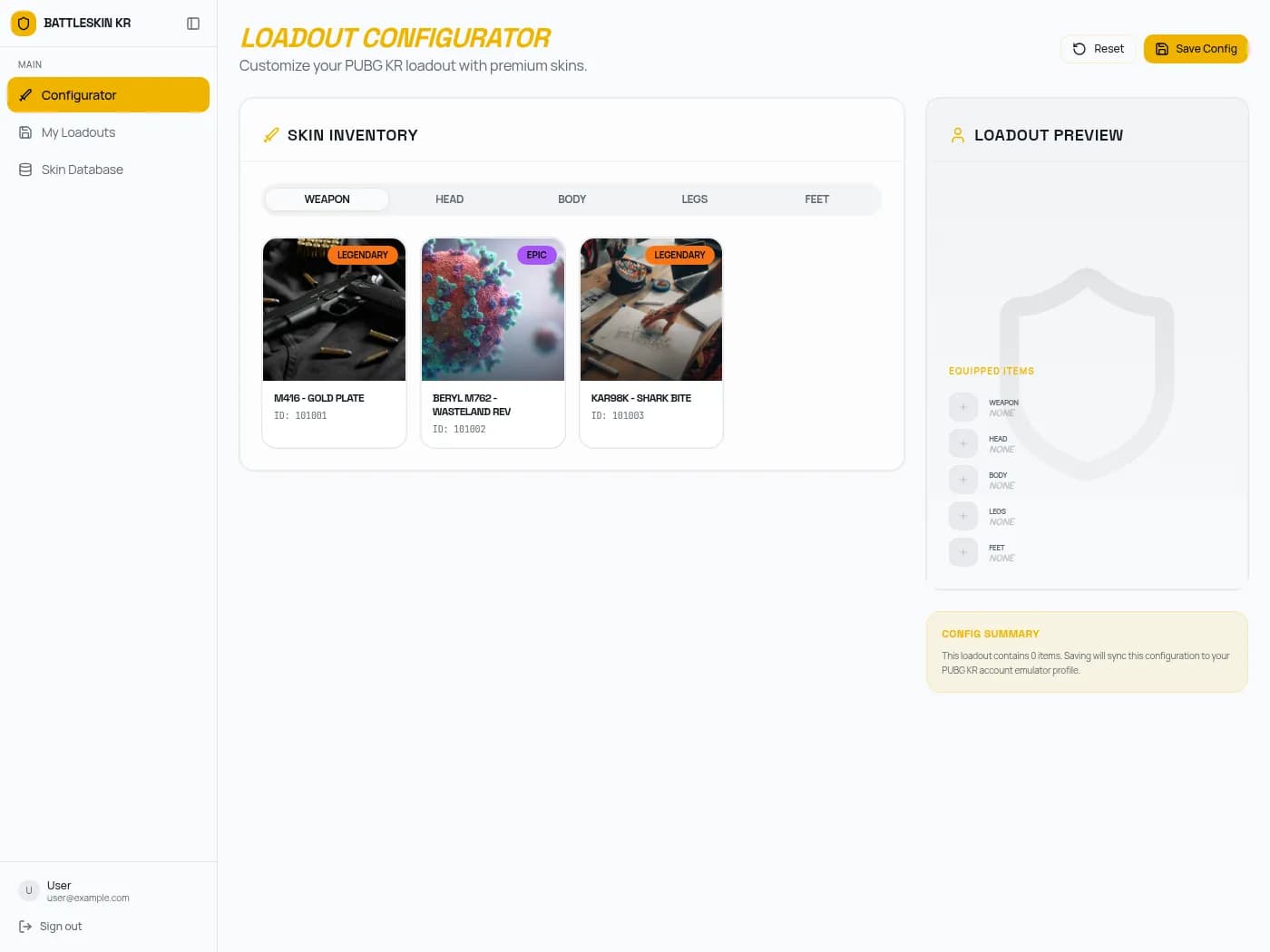 PUBG KR Skin Configurator