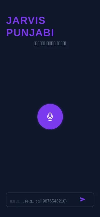 Punjabi Voice Assistant