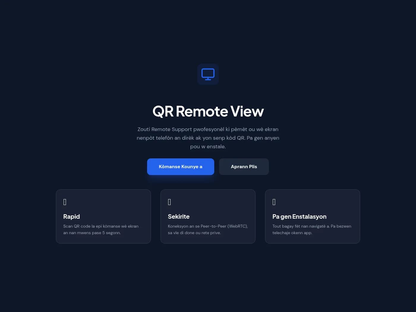 QR Remote Screen View