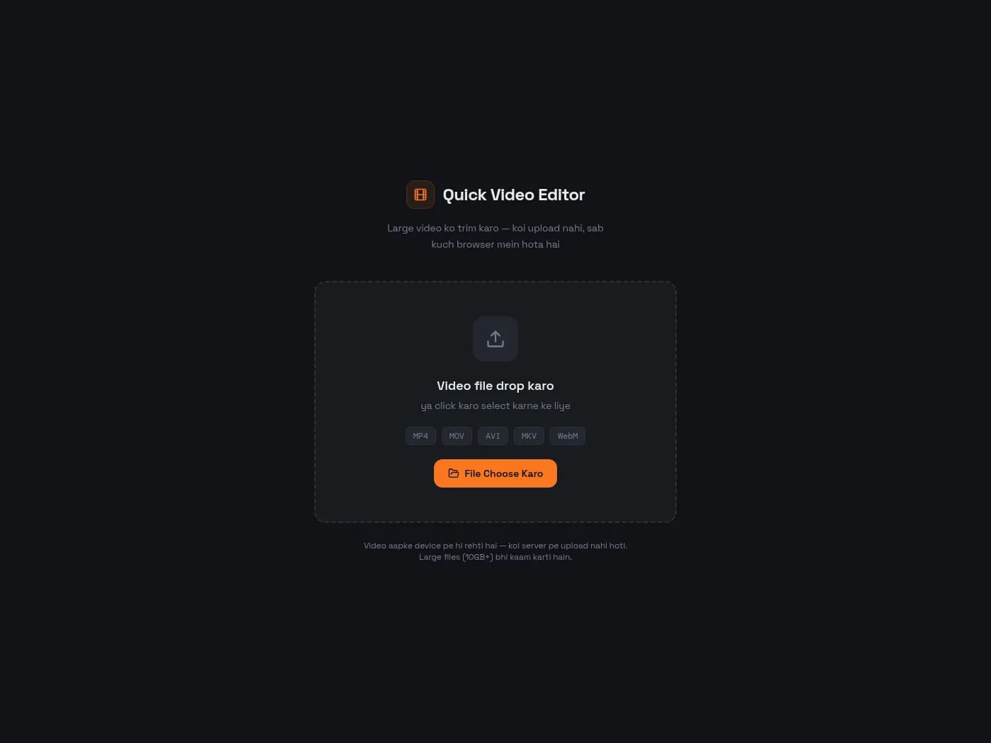 Quick Video Editor