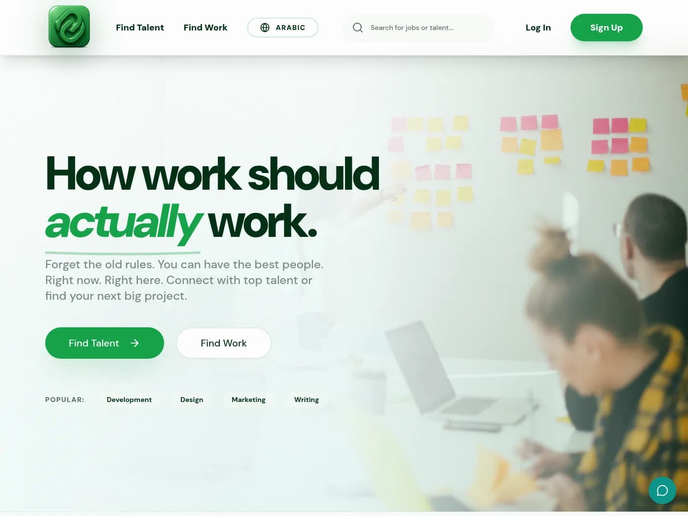 quickenlink