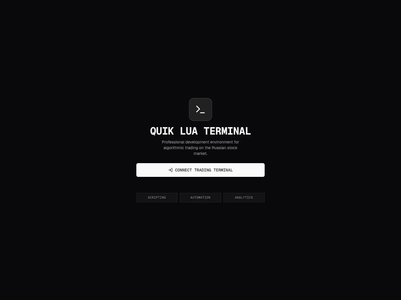 QUIK LUA Terminal Tools