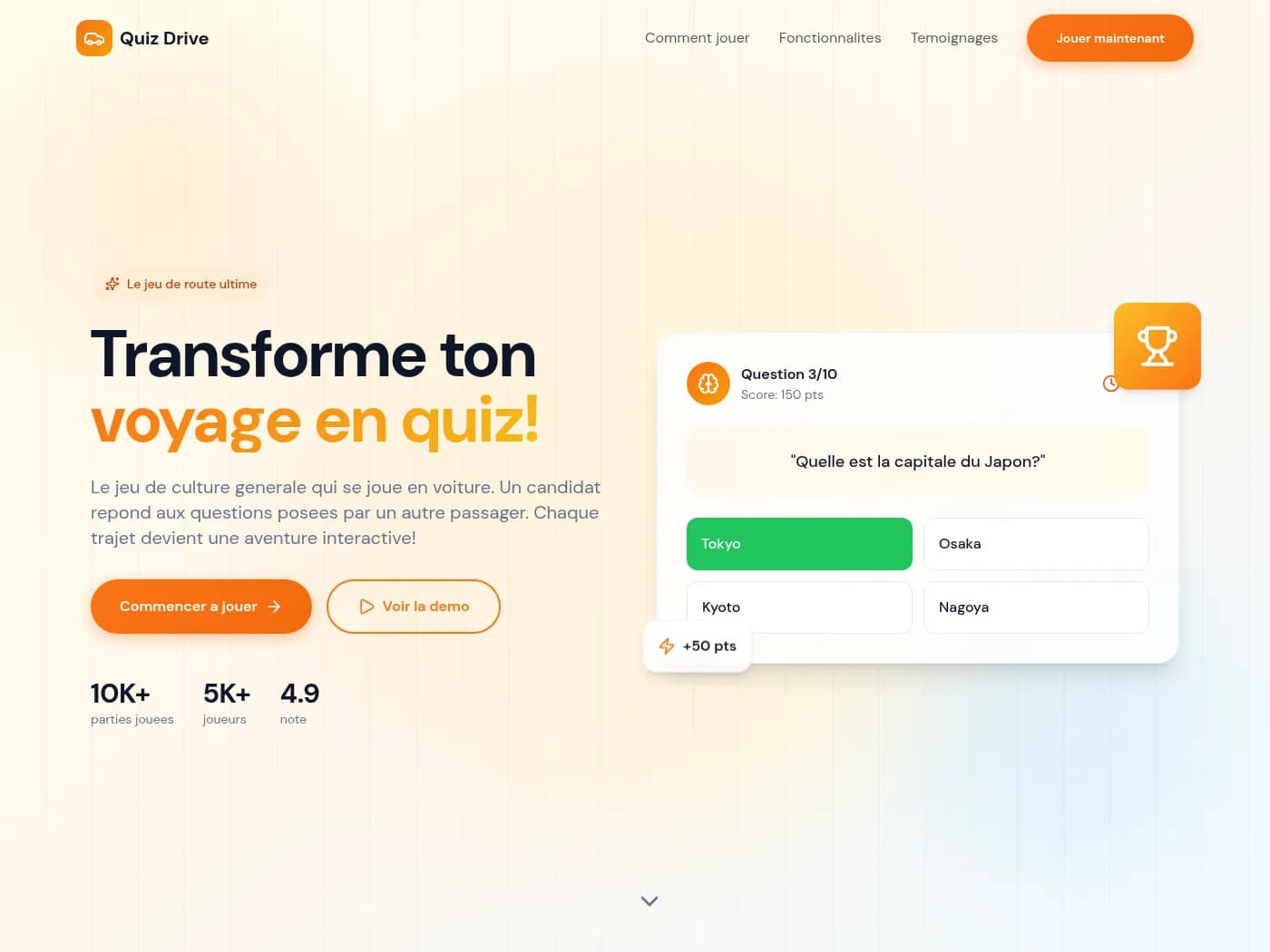 Quiz Drive Challenge