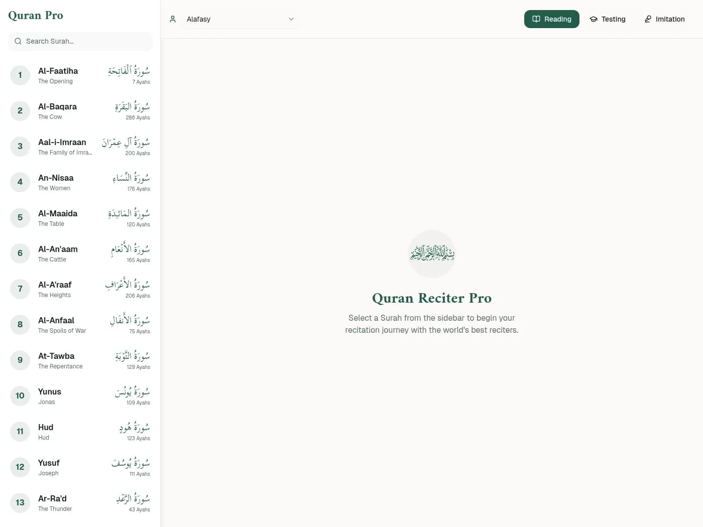 Quran Reciter Pro
