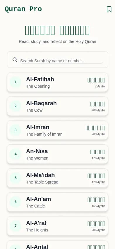 Quran Reader Pro