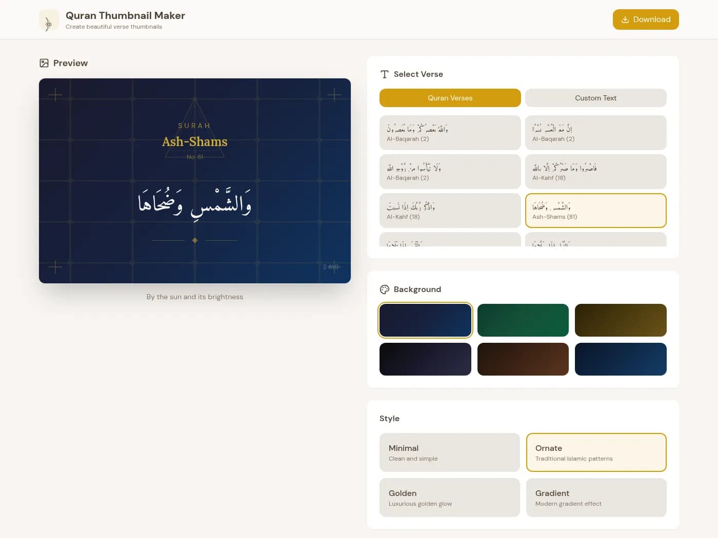 Quran Thumbnail Maker