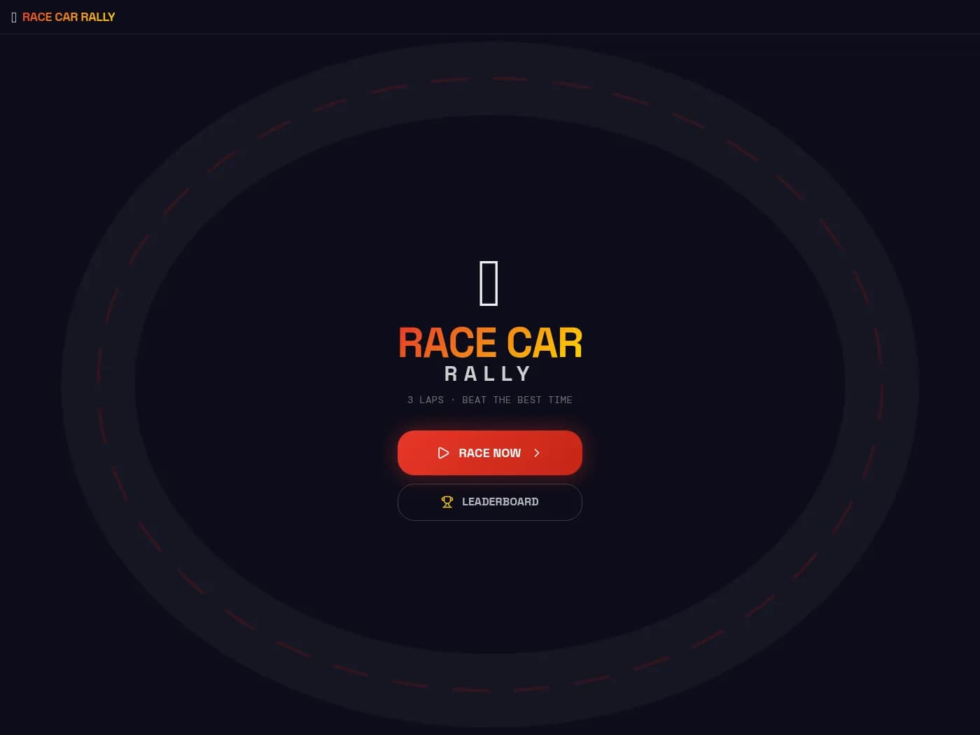 Race Car Rally