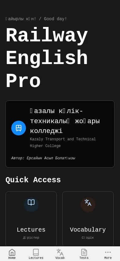 Railway English Pro App