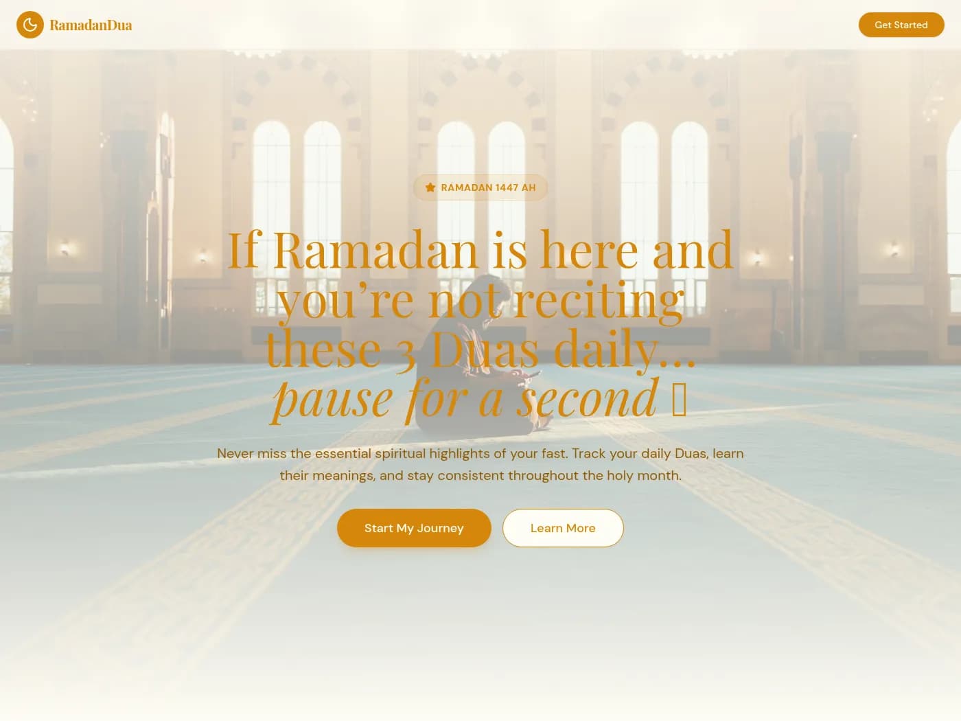 Ramadan Dua Reminder