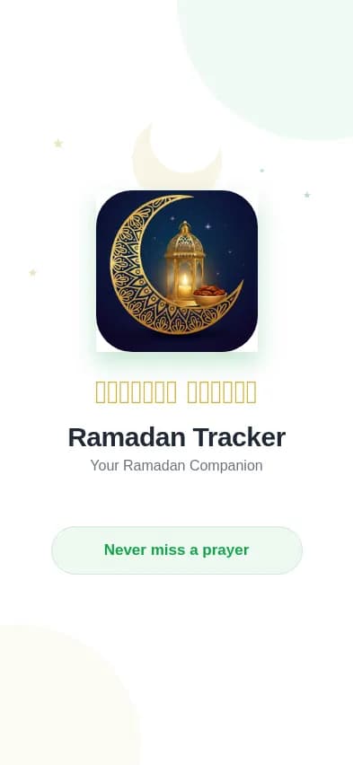 Ramadan Tracker