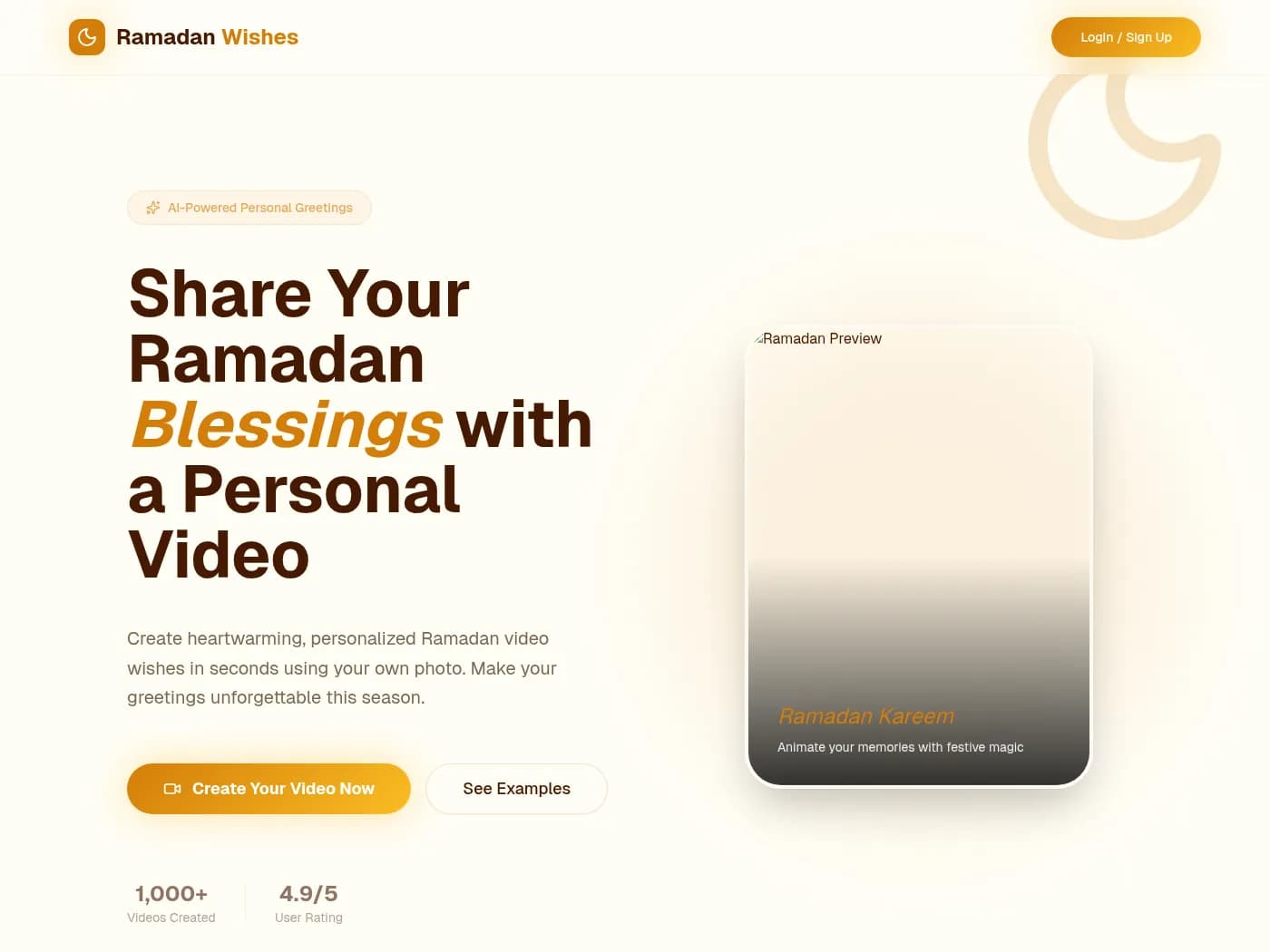 Ramadan Wishes Video Creator
