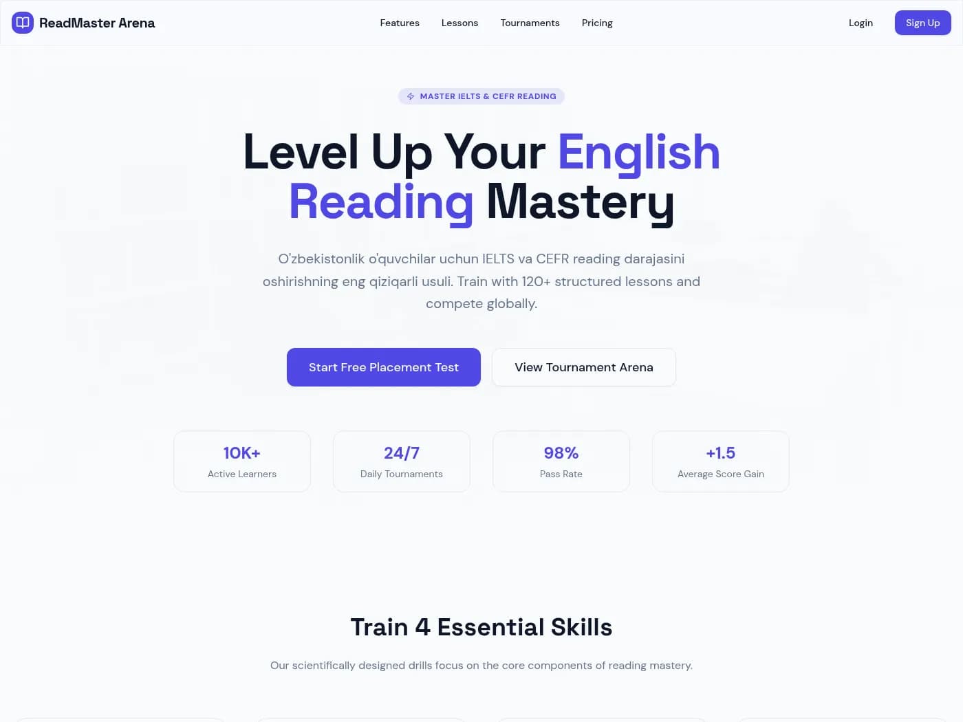 ReadMaster Arena