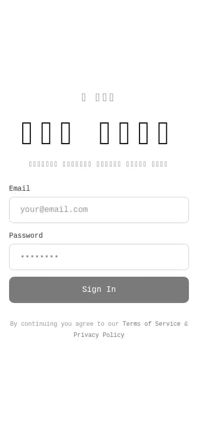 Realty CRM Platform