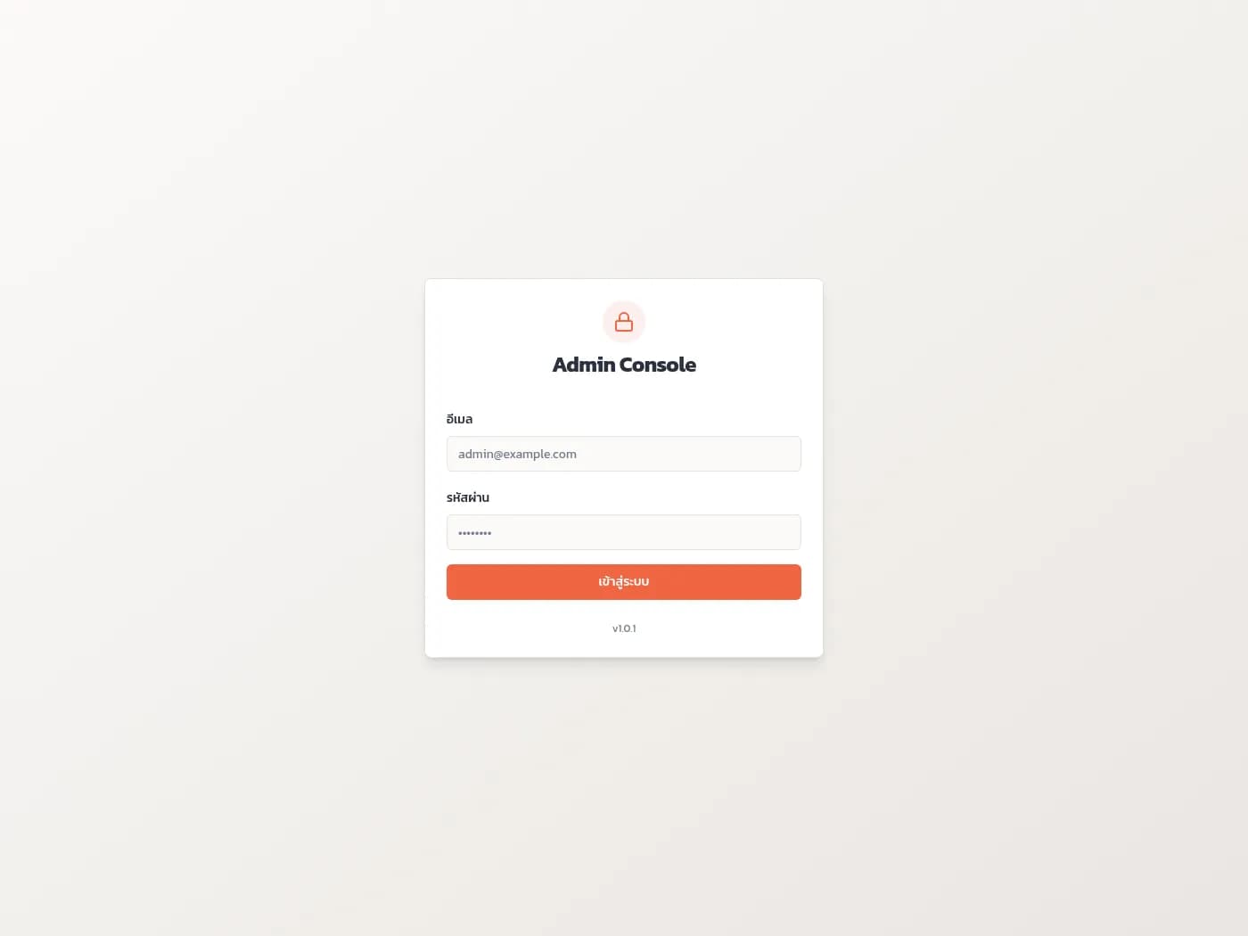 Redeem Deals Platform
