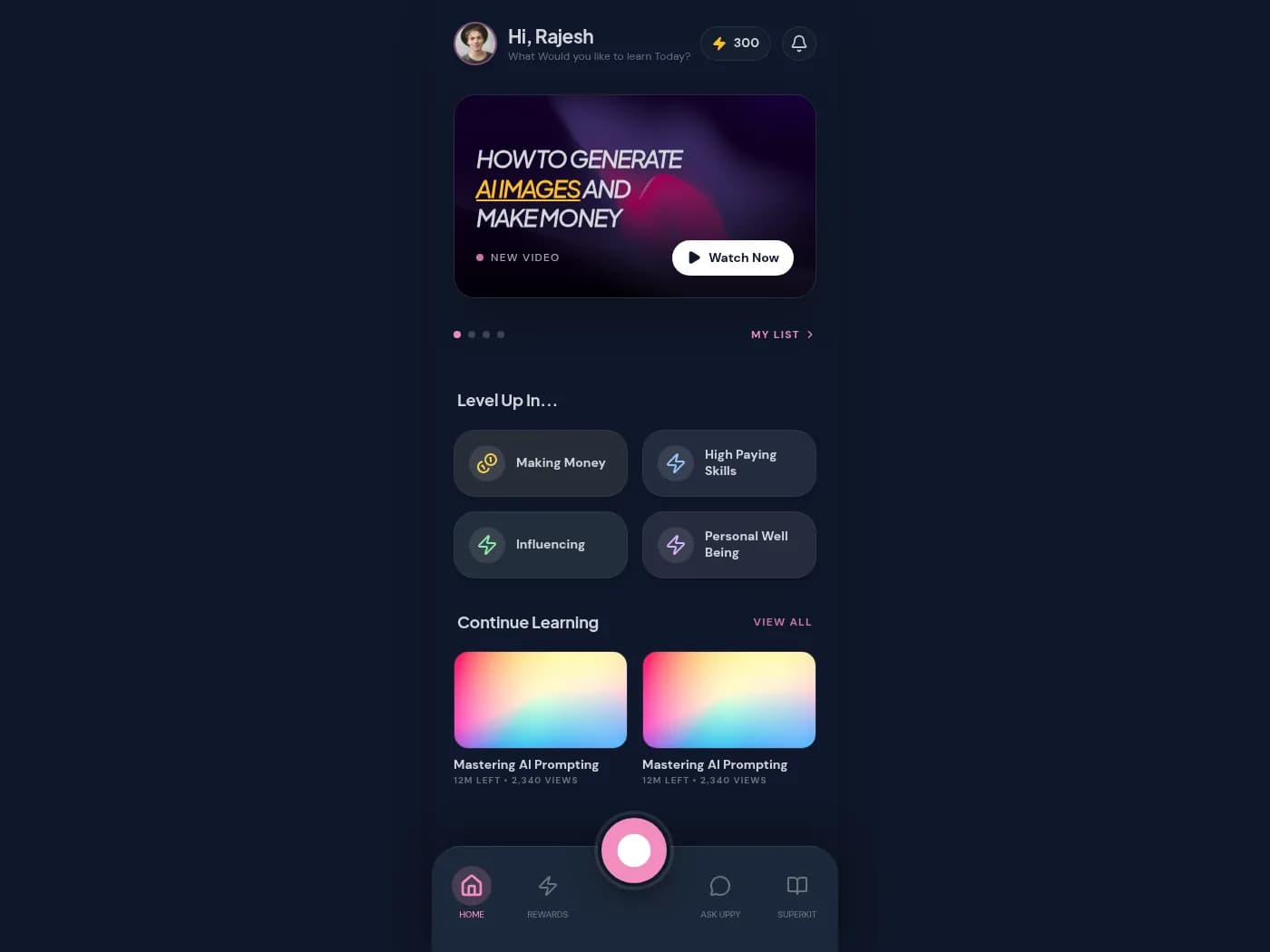 Rewards Module Prototype