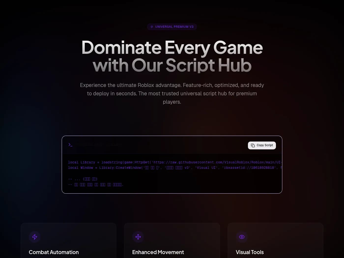 Roblox Premium Script Hub