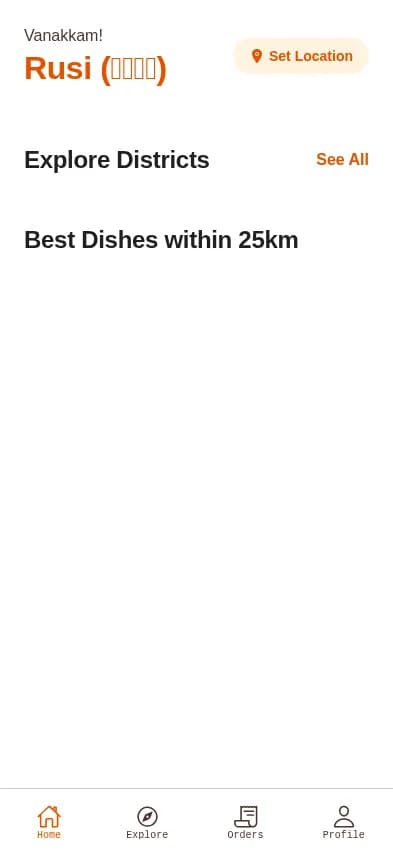 Rusi Food Explorer
