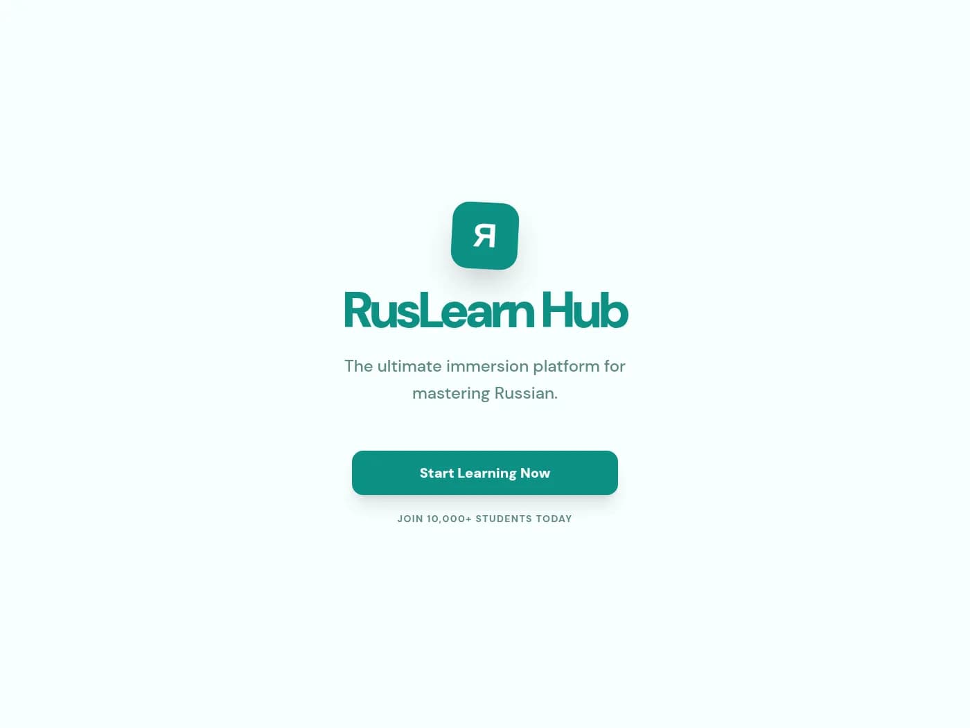 RusLearn Hub