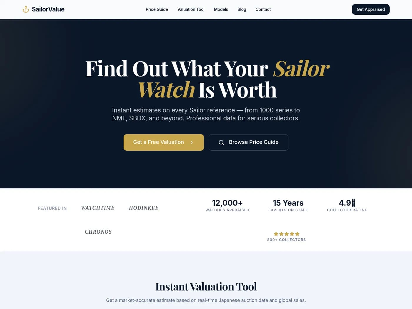 SailorValue Watch Appraisals