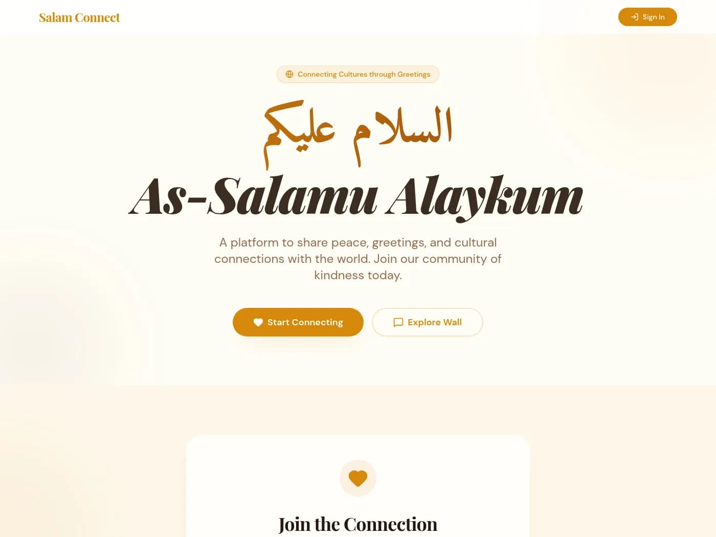 Salam Connect