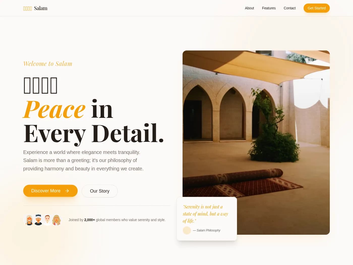 Salam Landing Page