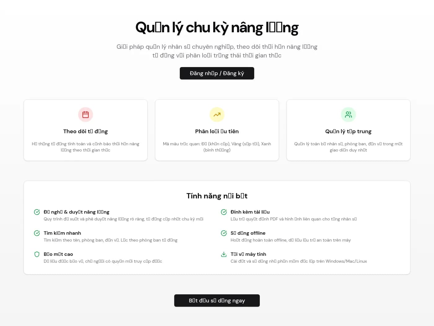 Salary Cycle Manager