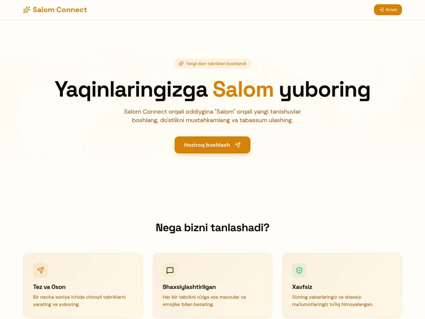 Salom Connect