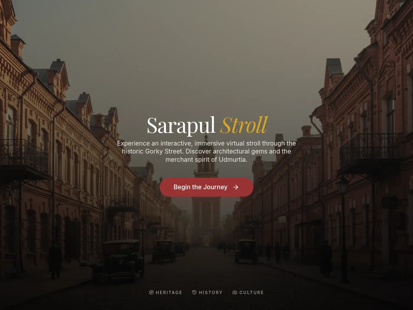 Sarapul Mobile Street View
