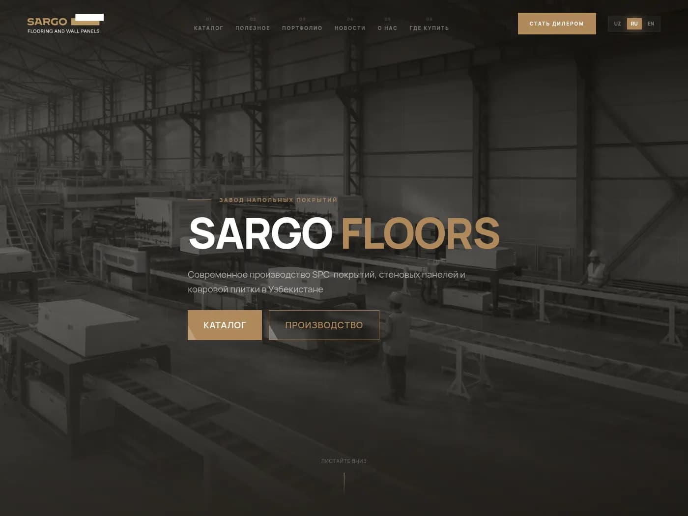 SARGO.021