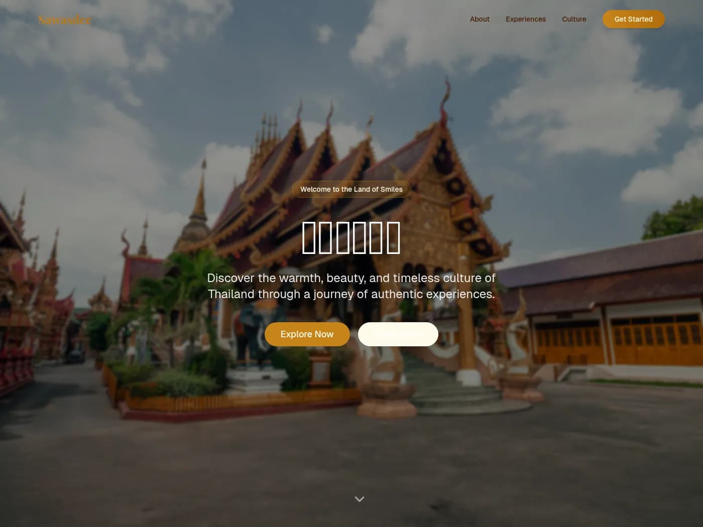 Sawasdee Greeting Page