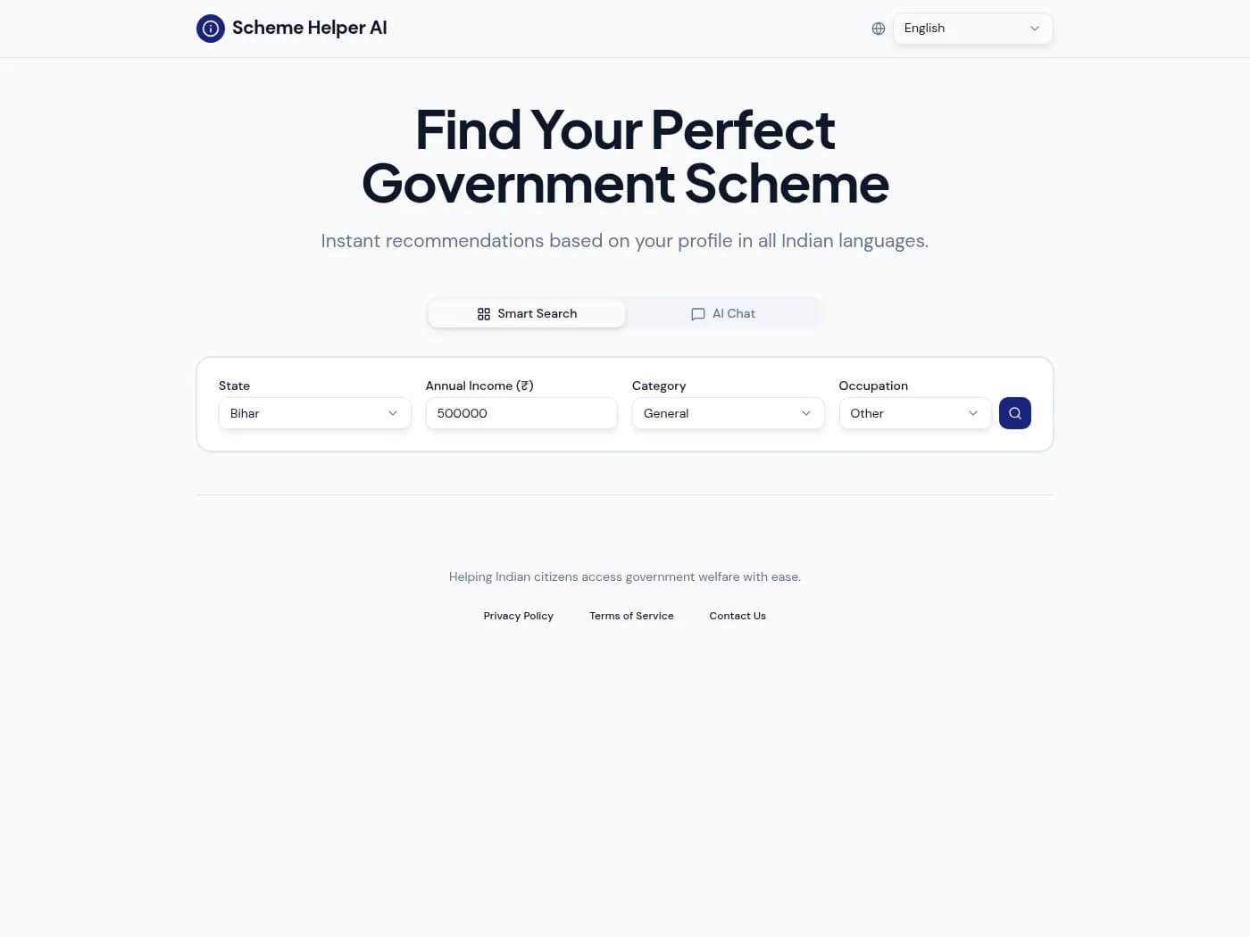 Scheme Helper AI