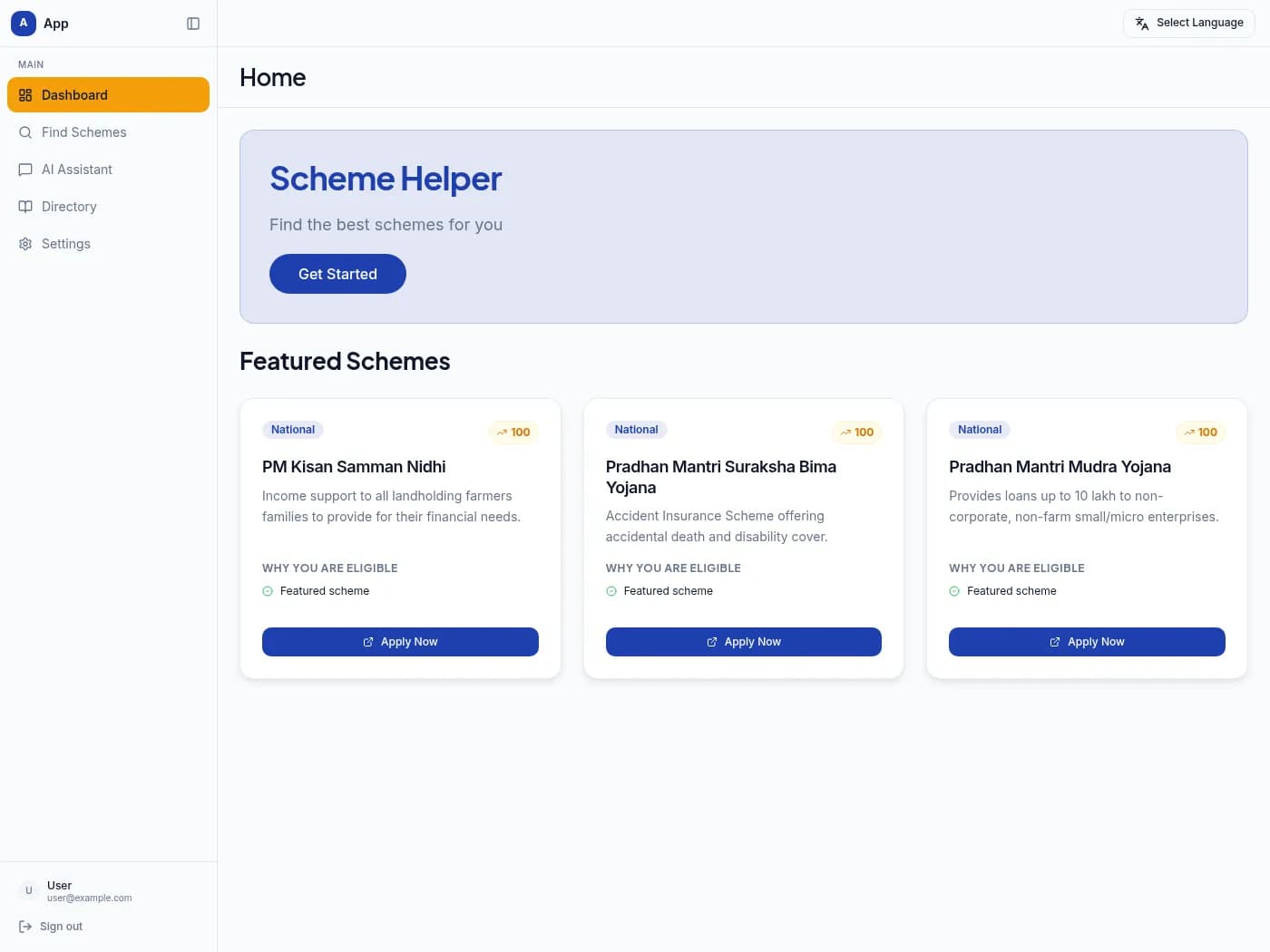 Scheme Helper Web