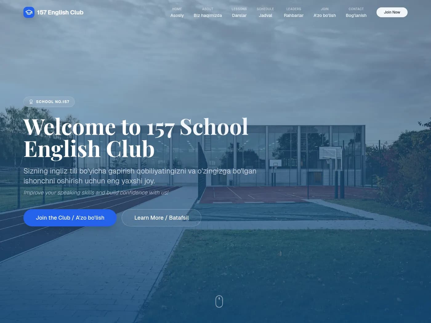 157 School English Club