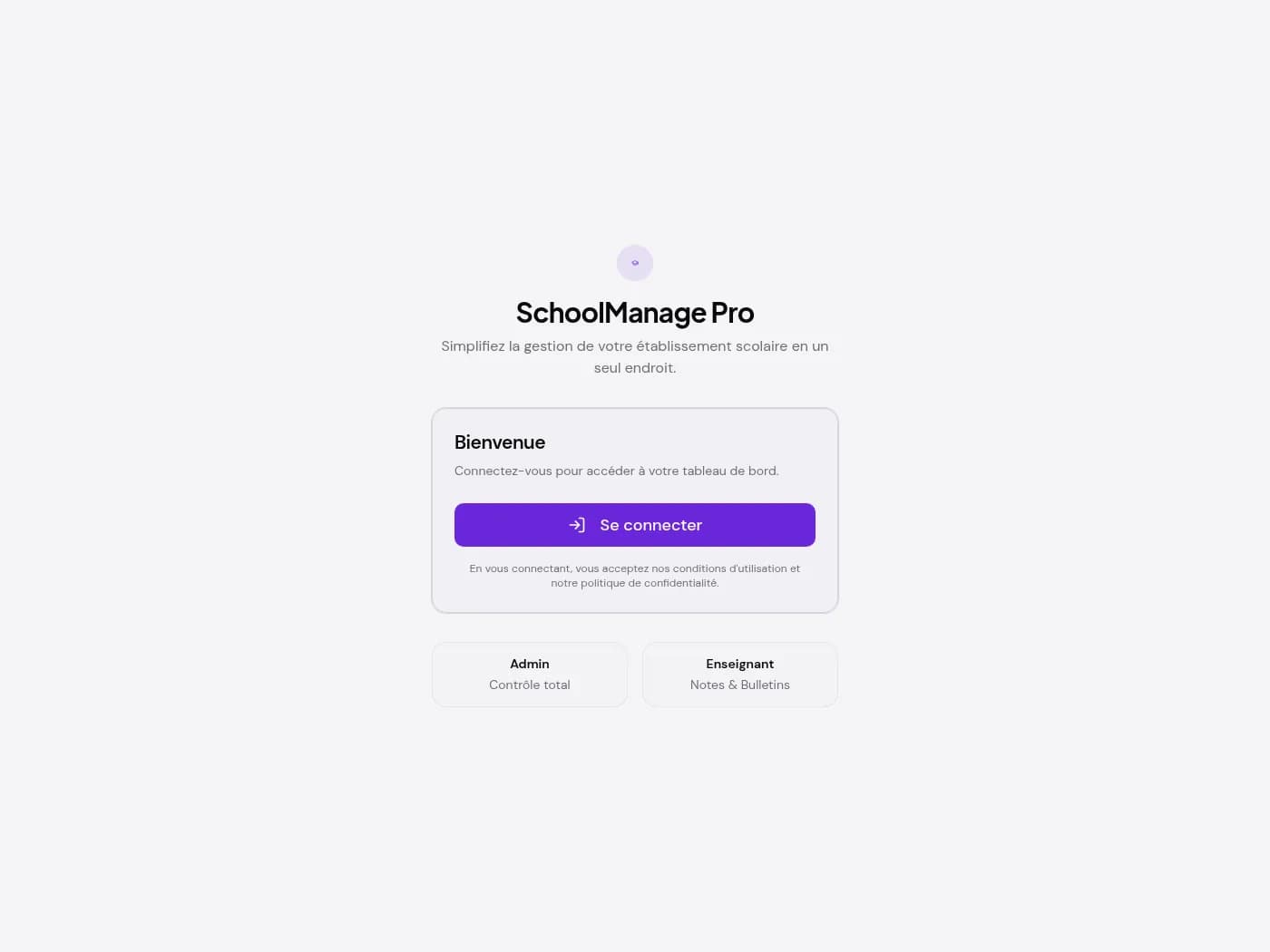 School Manage Pro